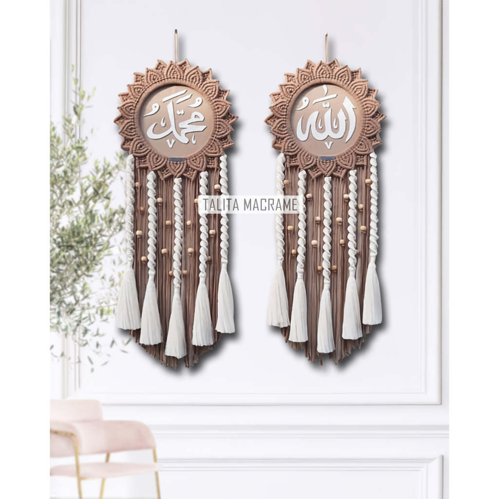 Jual Macrame Set Kaligrafi Allah Muhammad Makrame hiasan Dinding Cantik ...