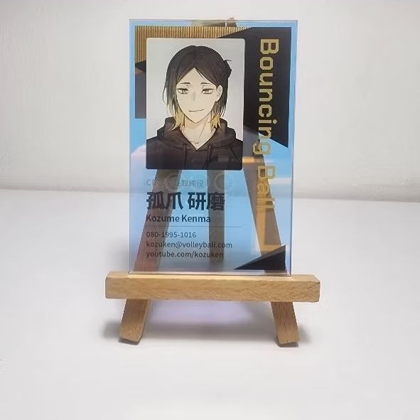 Jual Acrylic Id Card Kenma Rimumu (booked) | Shopee Indonesia