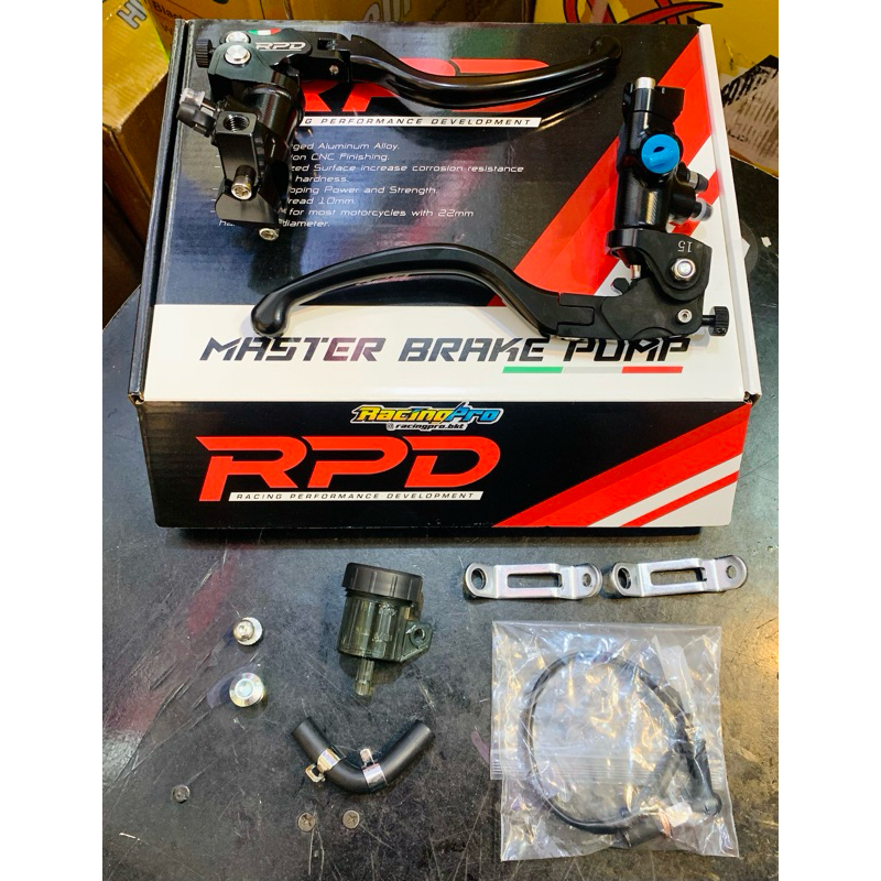 Jual Master Rem RPD Kanan Master Rem RPD Kiri Master Rem RPD Nmax Xmax ...