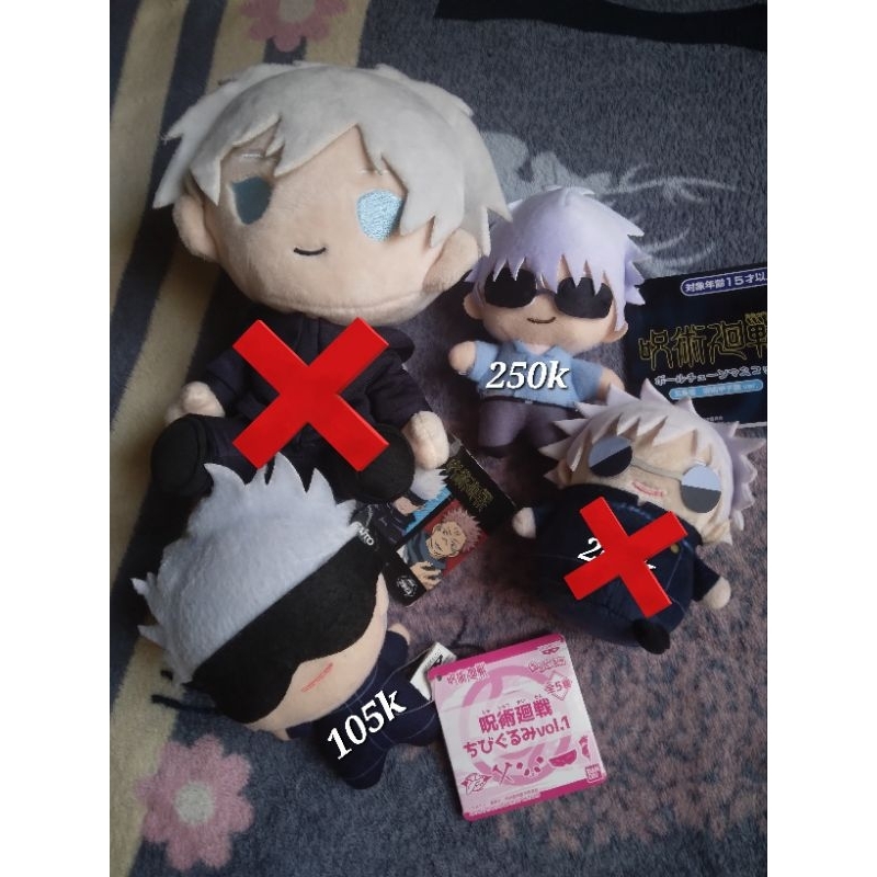 Jual Merch Jujutsu Kaisen Gojo Satoru dan Nagi Seishiro | Shopee Indonesia