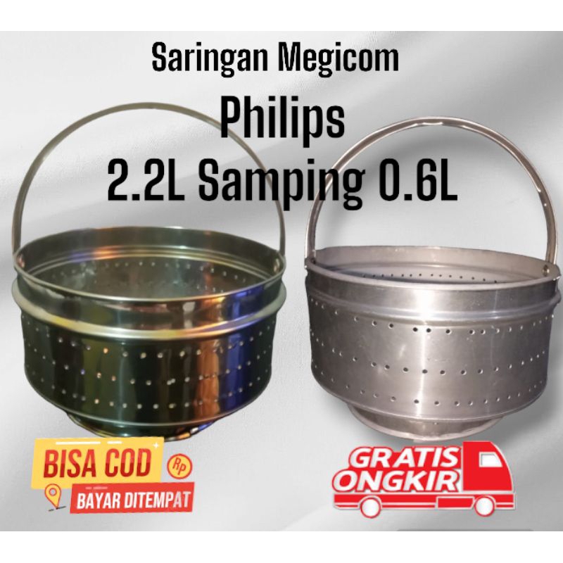 Jual Saringan Megicom Philip 2.2L sampai 0.6L | Shopee Indonesia