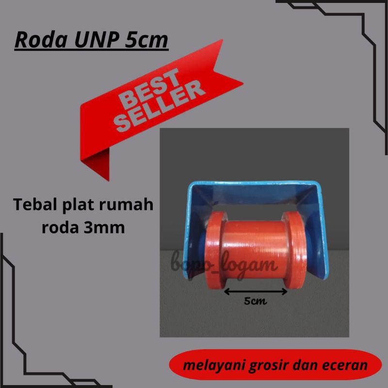 Jual Roda pagar UNP, Roda UNP . Roda UNP 5cm | Shopee Indonesia