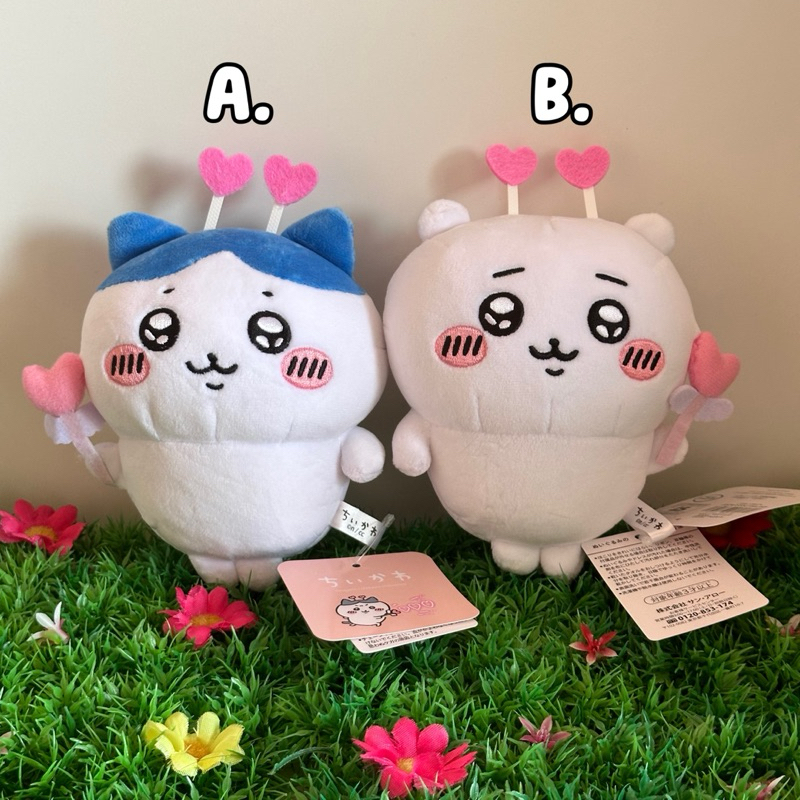 Jual Boneka Chiikawa Hachiware Heart Valentine Series Original Jepang ...