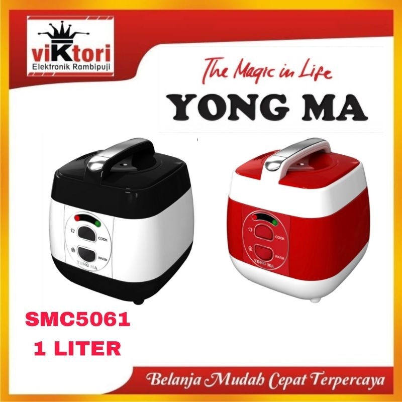 Jual MAGIC COM YONGMA SMC5061 / MAGIC COM 1 LITER / RICE COOKER / 3IN1 ...