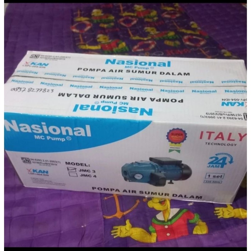 Jual Pompa Air Nasional MC Jet Pump 250 Watt JMC 3 | Shopee Indonesia
