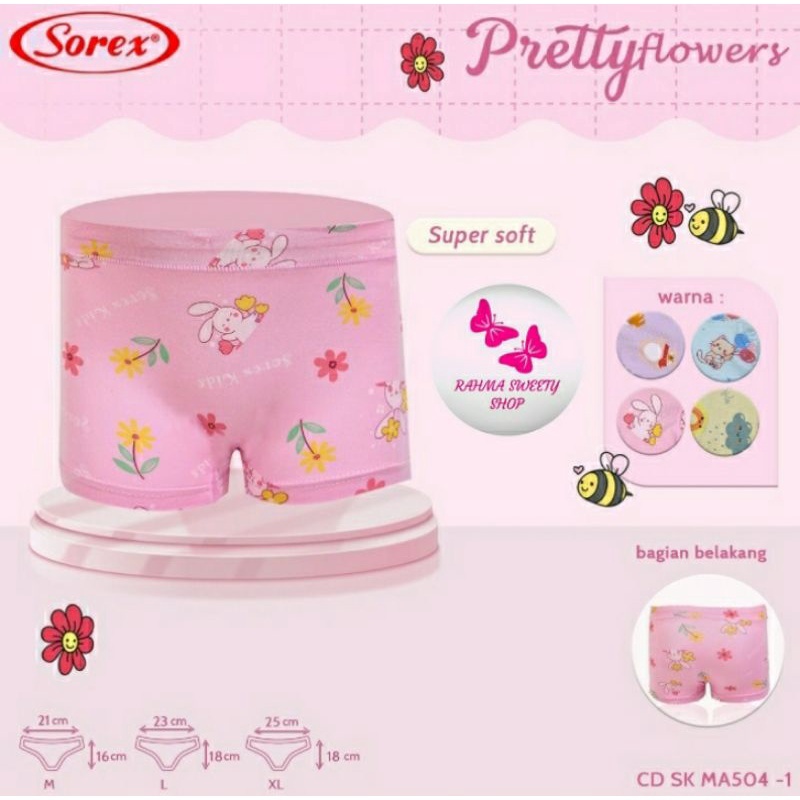 Jual (1PCS ) BOXER ANAK CEWEK SOREX MA504-1 , MA504-2 , MOTIF RABBIT ...