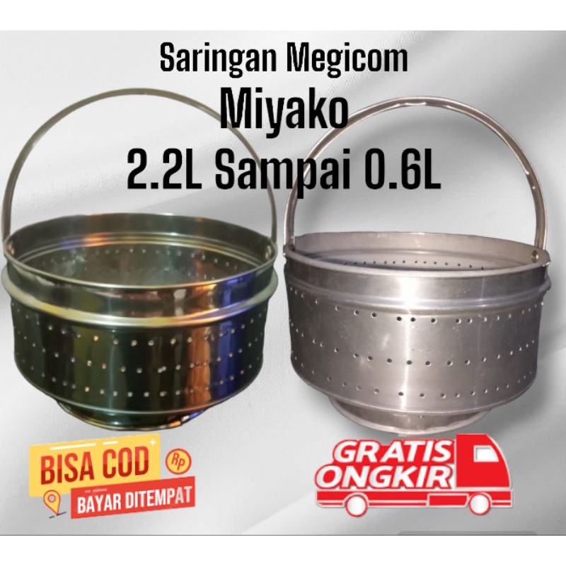 Jual Saringan Megicom Miyako 2.2L sampai 0.6L | Shopee Indonesia