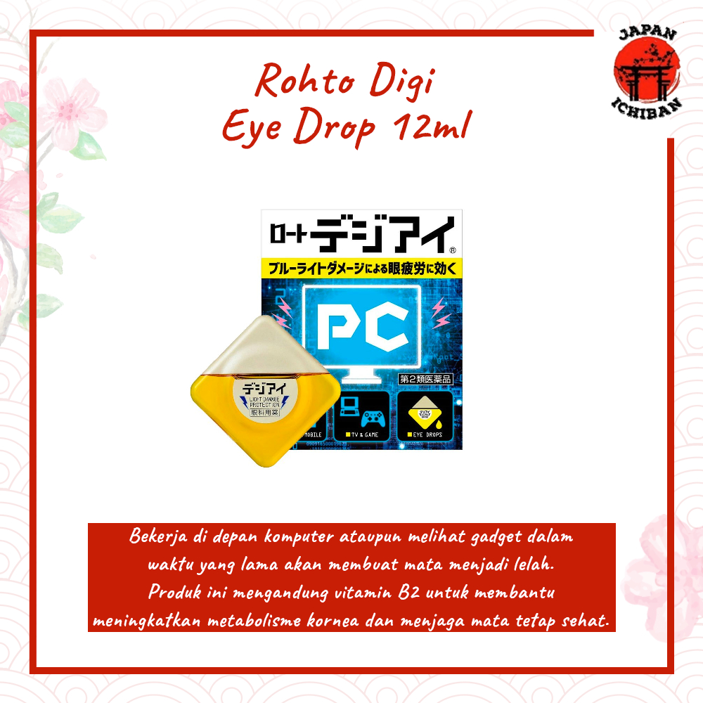 Jual Rohto Digi Eye Drop 12ml Tetes Mata untuk Penggunaan Gadget ...