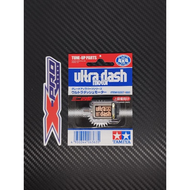 Jual Tamiya 15307 Ultra Dash Motor | Shopee Indonesia