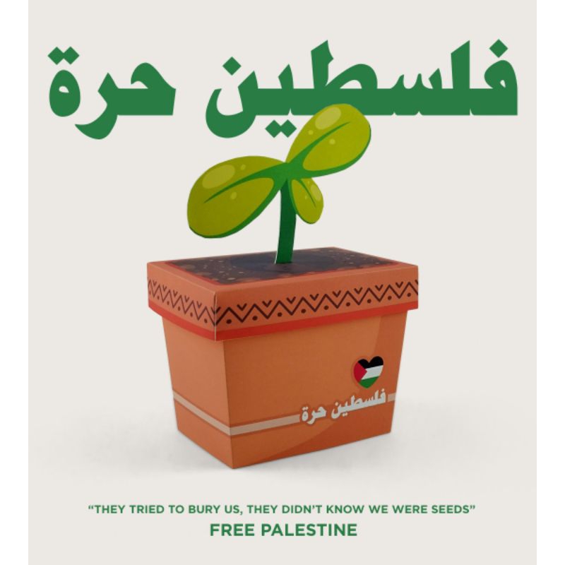Jual Lembaran pola papercraft DIY Pohon FREE PALESTINE (2SC-F1 ...