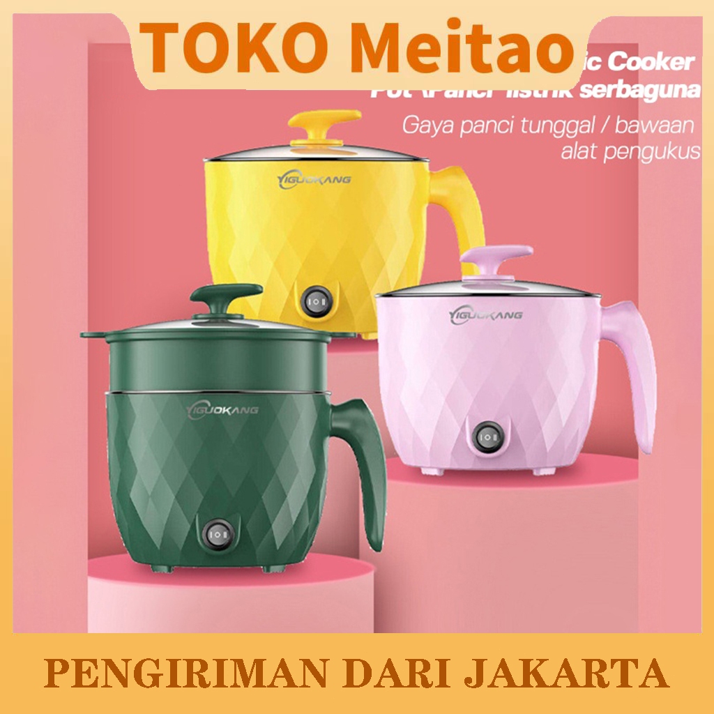 Jual Panci Listrik Serbaguna 1.8L- Electric Cooking Pot Electric Frypan ...