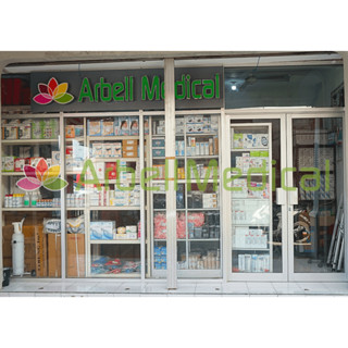 Jual neheart AED A8 semi auto with screen - HeartSave Y8 - Automated External Defibrillator ...