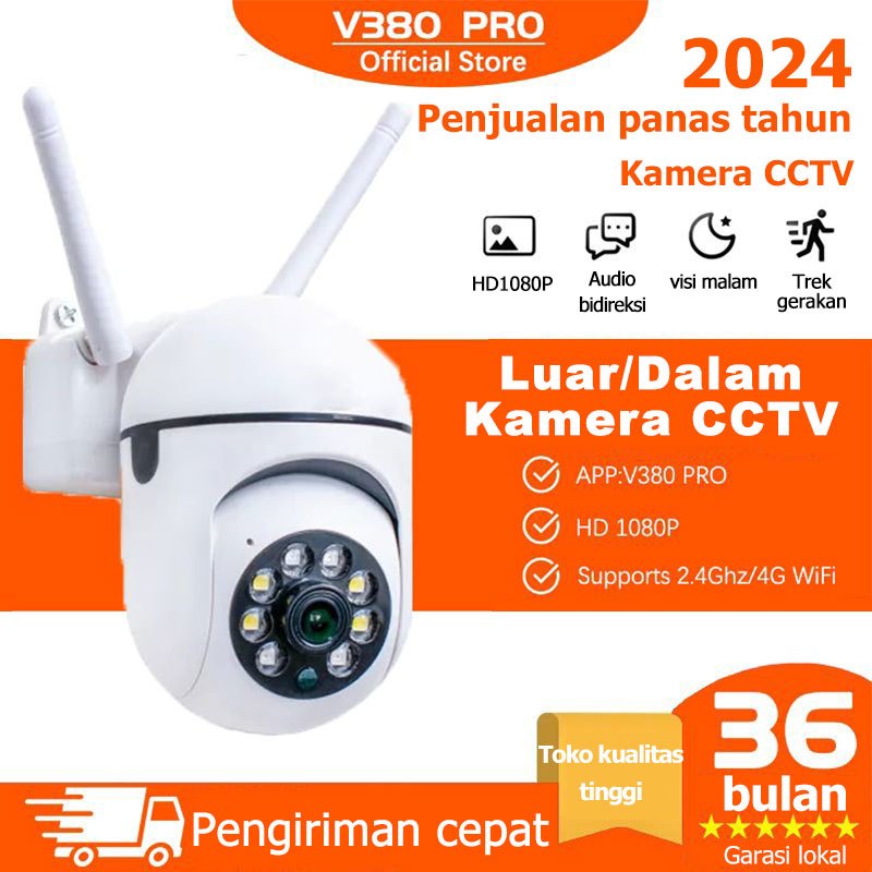 Jual CAMVIEW CCTV Waterproof 360 Degree Night VisionV380 Outdoor CCTV ...