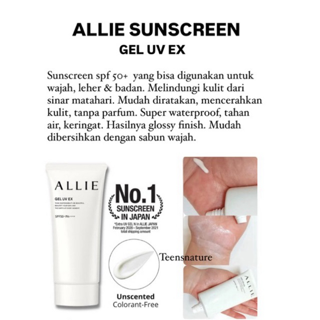 Jual ALLIE GEL UV SUNSCREEN DIJAMIN ORIGINAL JAPAN | Shopee Indonesia