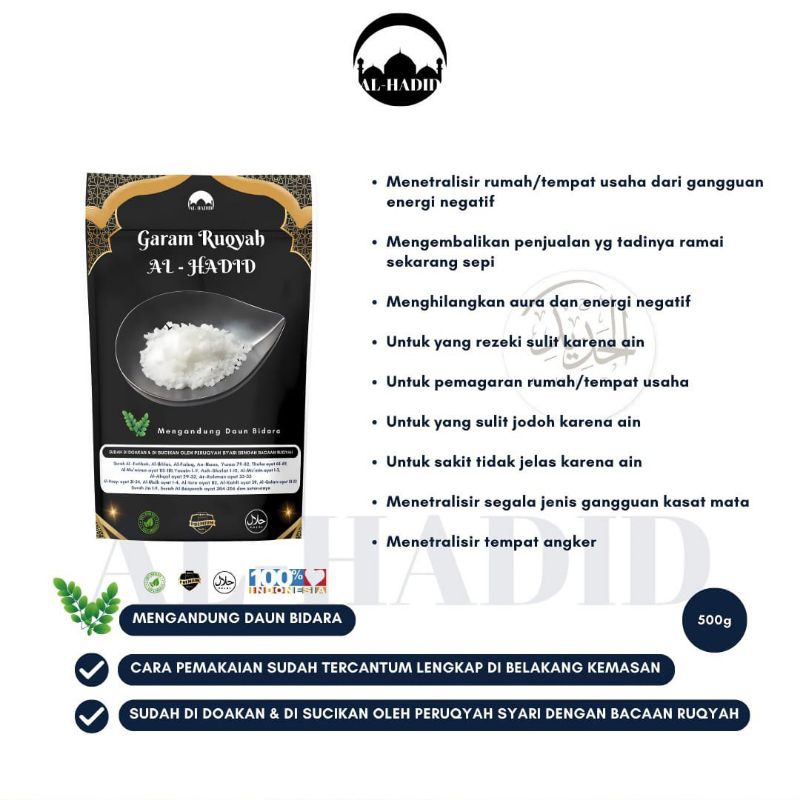 Jual AL-HADID Garam Ruqyah Didoakan Sampai 3X / Garam Ruqyah Premium ...