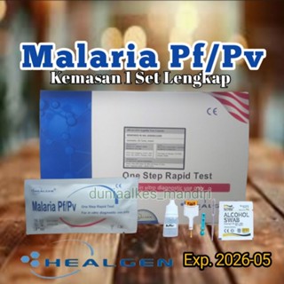 Jual Alat Tes Device MALARIA PF/PV mandiri satuan - HEALGEN | Shopee ...