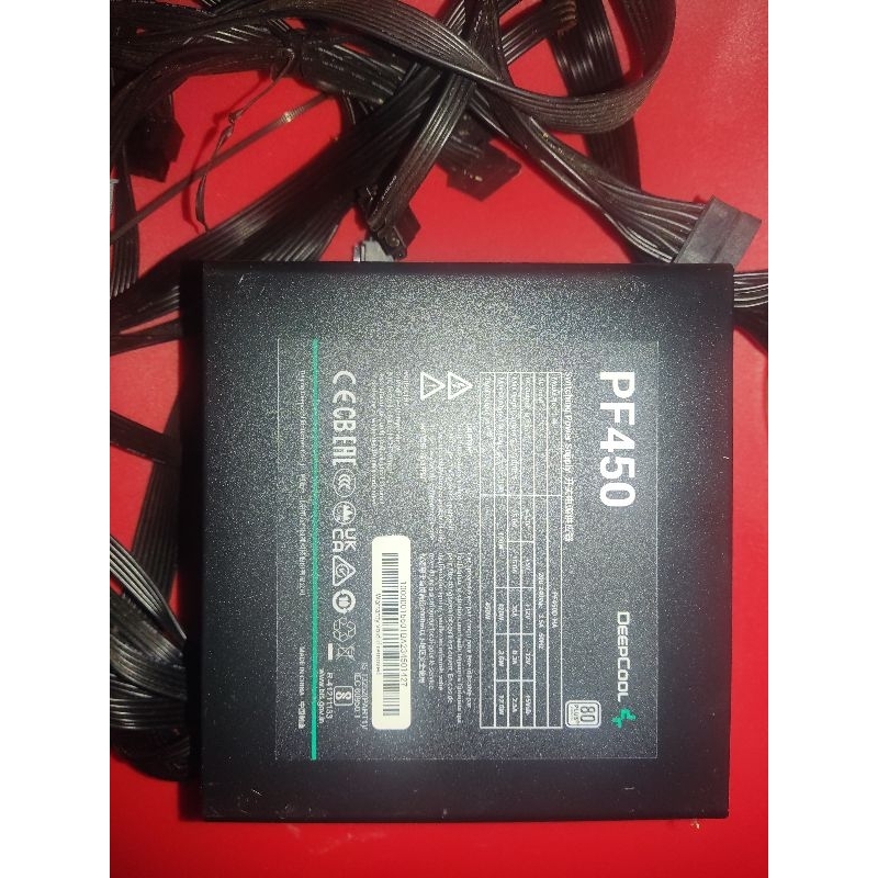 Jual psu deep cool 450w 80plus second | Shopee Indonesia