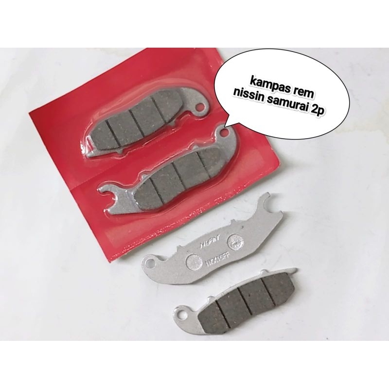 Jual kampas rem nissin kaliper nissin samurai 2 piston | Shopee Indonesia