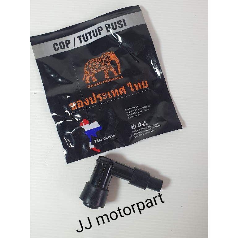 Jual Cop Tutup Busi Grand Supra Kharisma Legenda Revo Supra Fit Vega ...