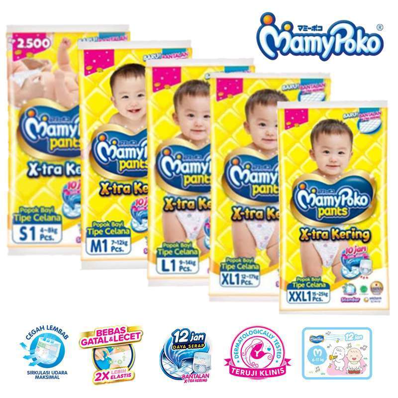 Jual MAMYPOKO XTRA KERING DIAPERS PANTS PACK RENCENG ISI 10 POPOK ...