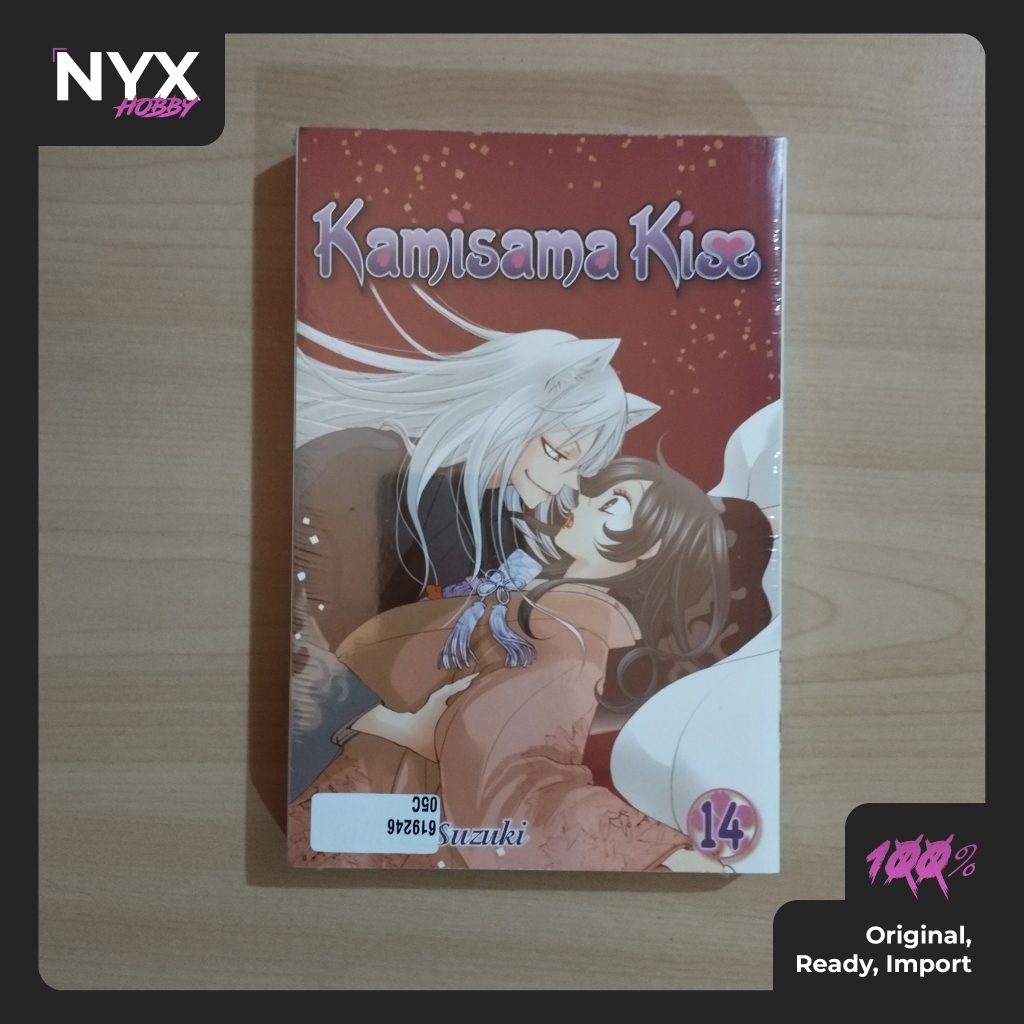 Jual Kamisama Kiss (Kamisama Hajimemashita) Manga Komik English Import 14 | Shopee Indonesia