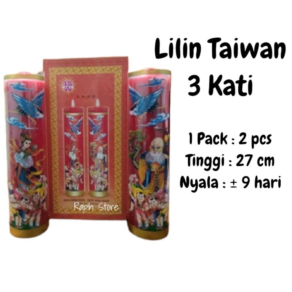 Jual Lilin Altar Taiwan 3 Kati Nyala Lebih Lama Hingga 9 Hari | Shopee ...