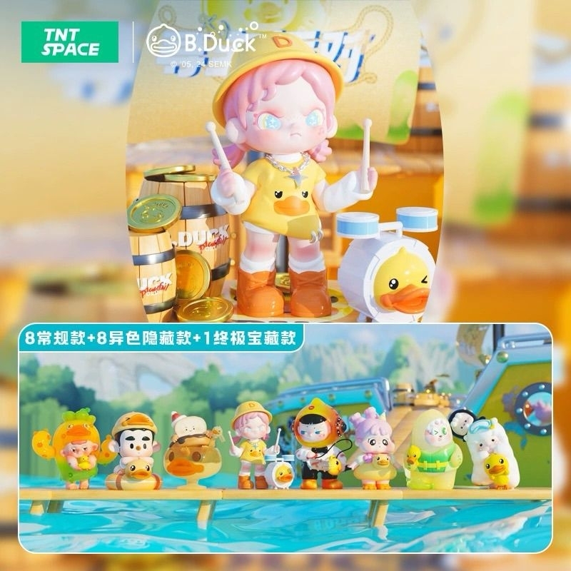 Jual [SELECTED - BISA PILIH] HIDDEN WOOO TNT SPACE B DUCK ORIGINAL ...