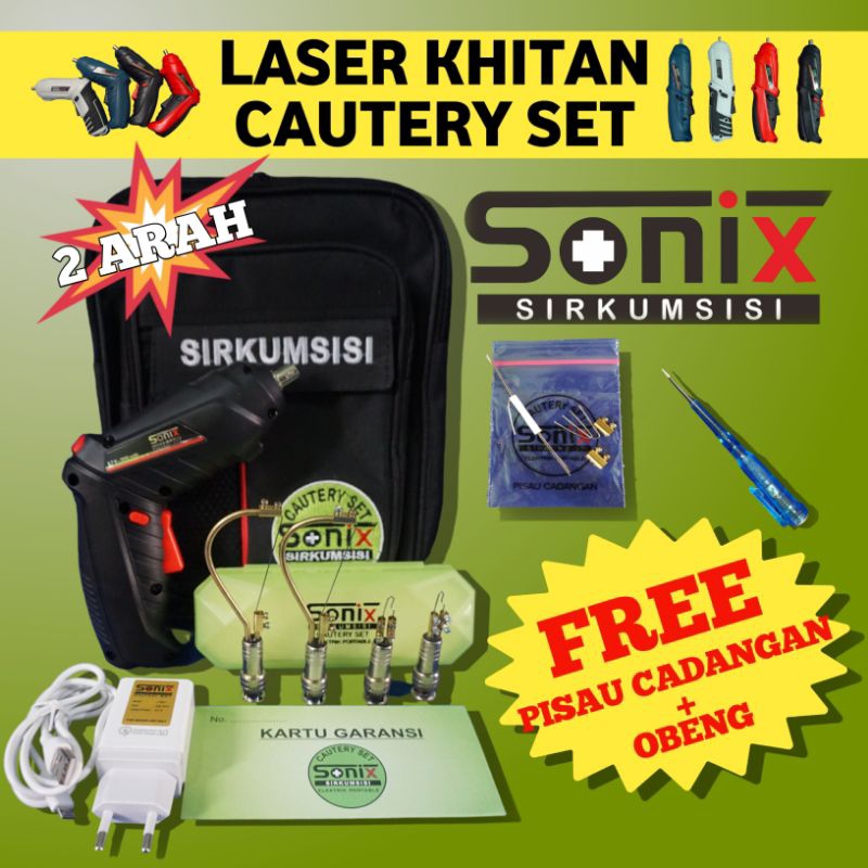 Jual BERGARANSI 1SET LASER KHITAN 2 POSISI | alat sunat alat potong ... Jual BERGARANSI 1SET LASER KHITAN 2 POSISI | alat sunat alat potong ...