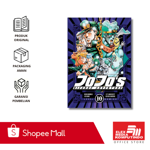 Jual Elex - Level Comic: Jojo`s Bizarre Adventure 10 Part 3 Stardust ...