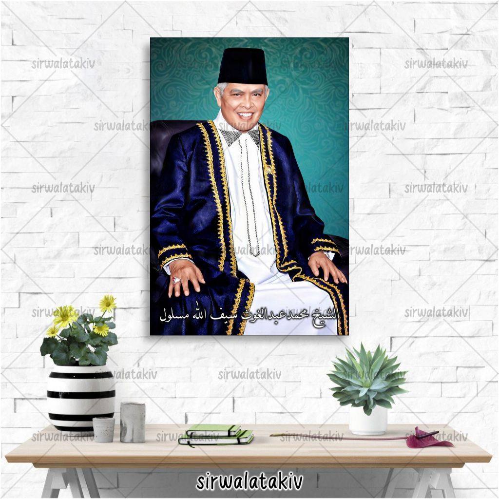Jual Wall Dekor - Syekh Muhammad Abdul Gaos Saefulloh Maslul / Abah Aos ...