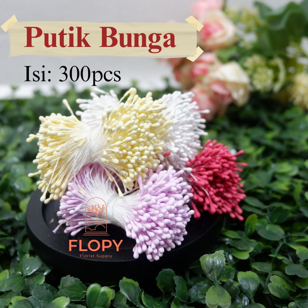 Jual [ 1 Ikat ] Putik Sari Bunga / Putik Sari Kecil | Shopee Indonesia