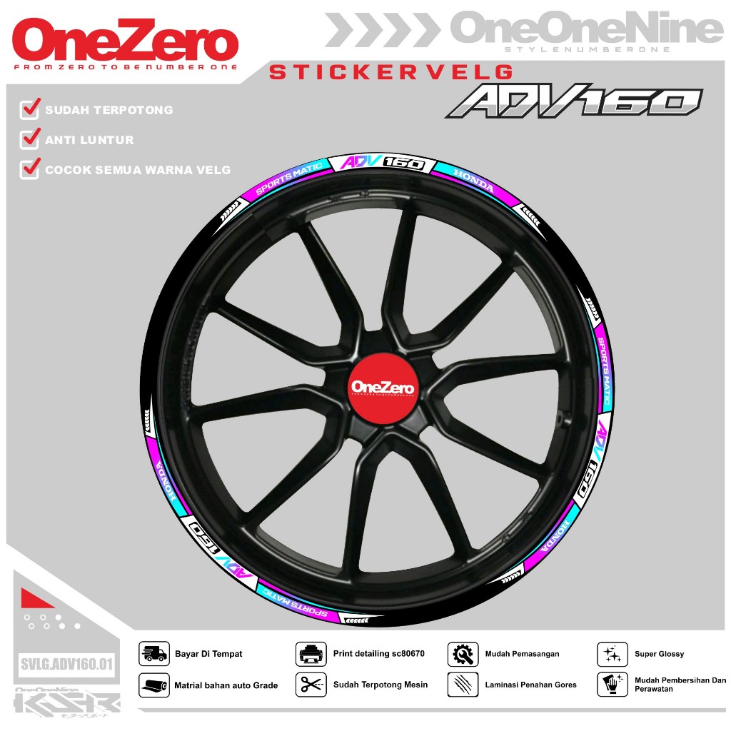 Jual Sticker Velg - Stiker UV Print Velg 14 Inch Honda ADV 160 Racing ...
