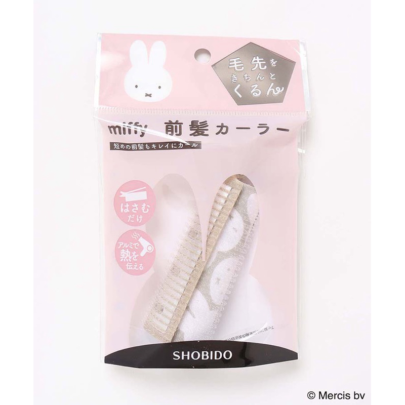 Jual MIFFY Bangs Curler Pengeriting Poni Roll Rambut Jepit JAPAN ...