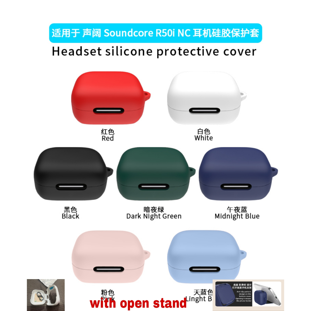 Jual Case Casing Cover Silicone Anker Soundcore R50i NC/R50INC A3959 + Carabiner + Tali | Shopee ...