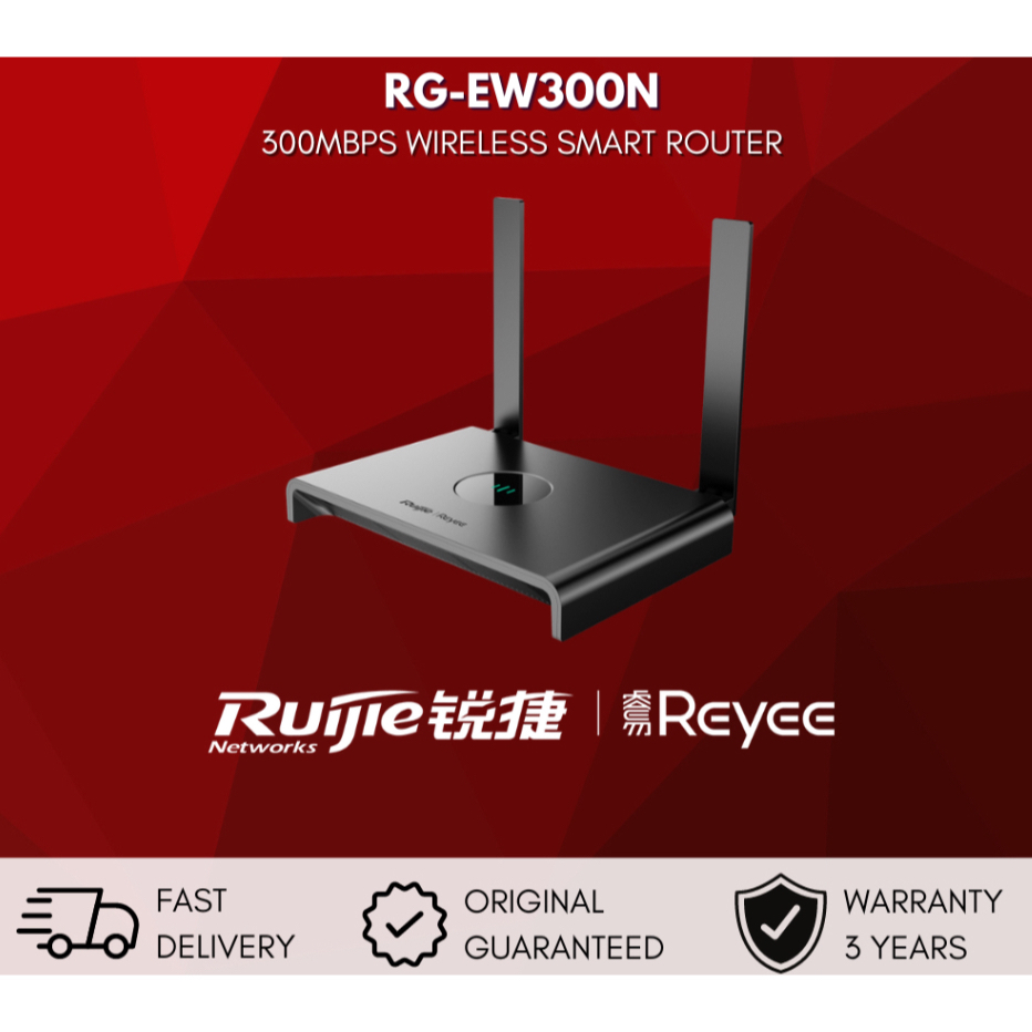 Jual RG-EW300N RUIJIE REYEE 300MBPS WIRELESS SMART ROUTER | Shopee ...