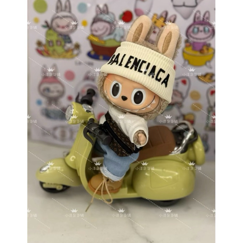 Jual Vespa / sepeda motor LABUBU kekinian | Shopee Indonesia