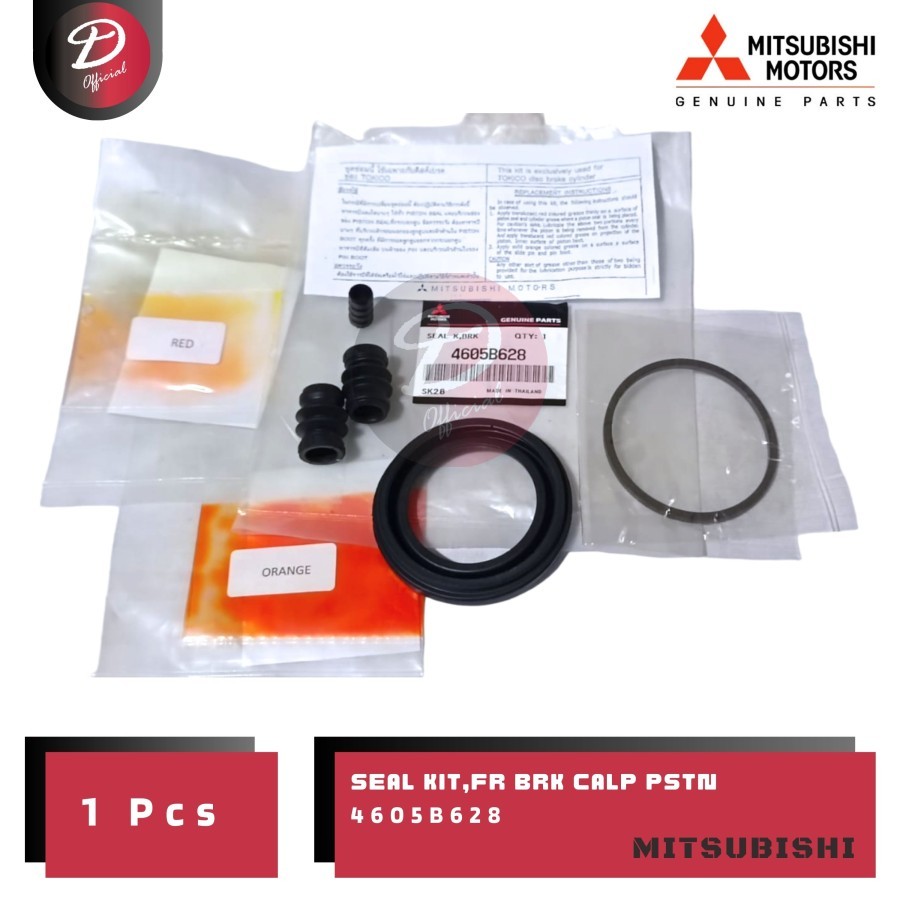 Jual SEAL KIT KALIPER REM DEPAN MITSUBISHI PAJERO SPORT TRITON ...