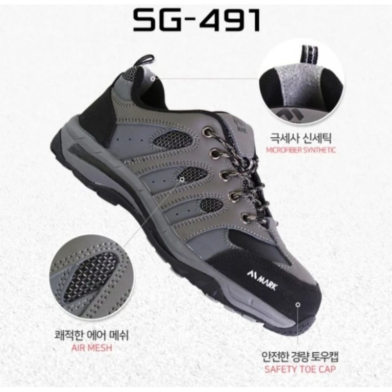 Jual Sepatu Safety Shoes MARK SG-491 Tbuc Standar S1P QC Original ...
