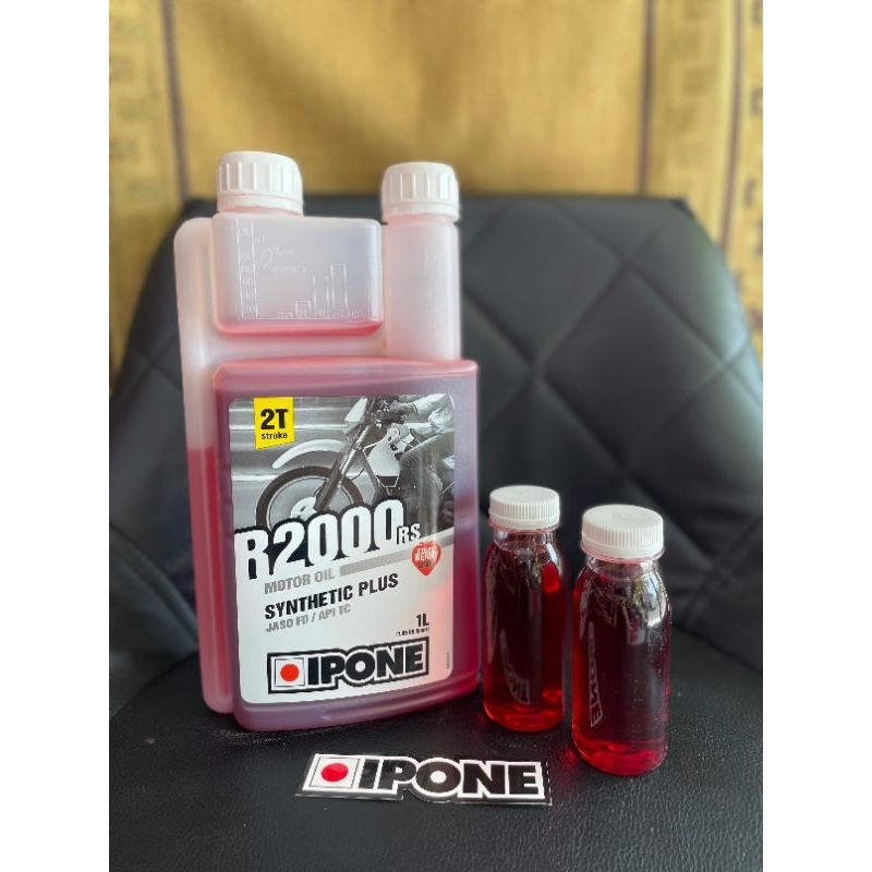 Jual OLI SAMPING OLI MOTOR IPONE STROKE 2R SAMOURAI 2T R2000 RS REPACK ...