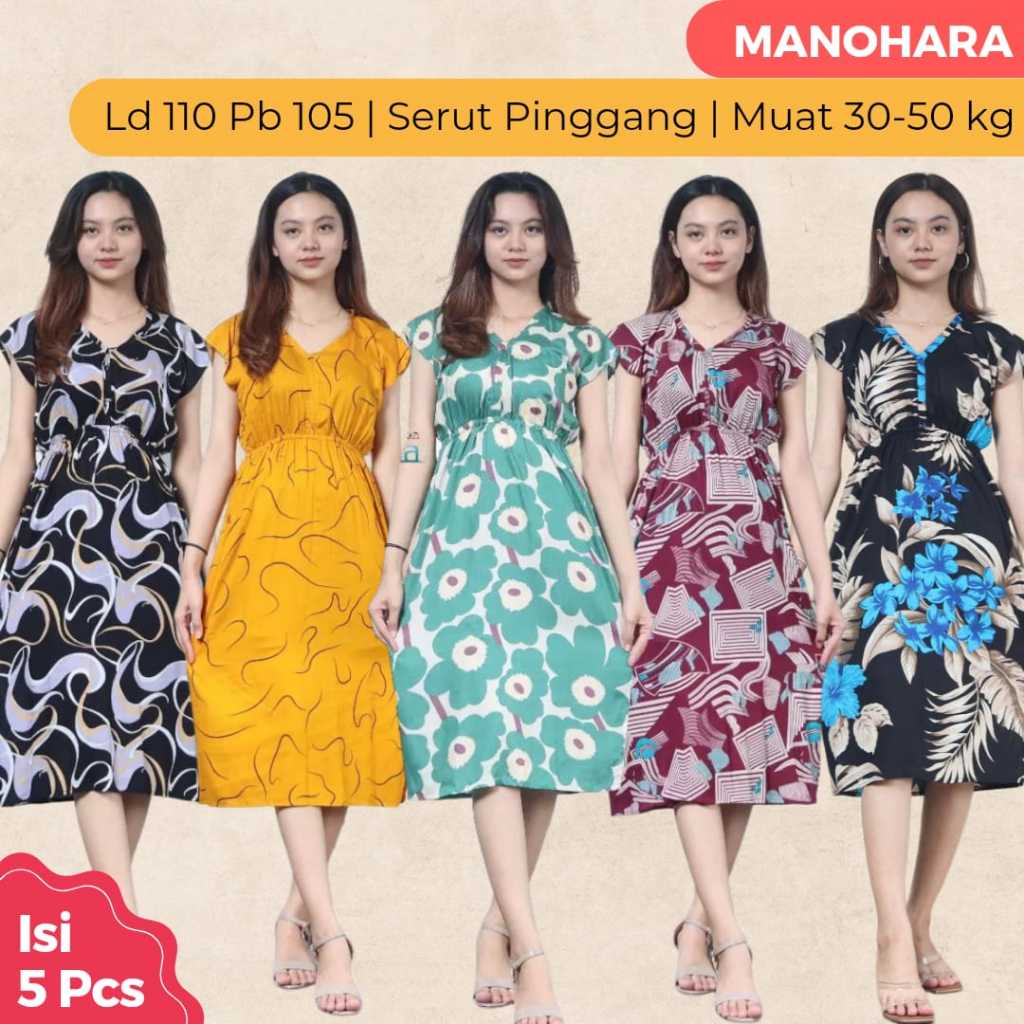 Jual Paket Isi 5 Daster Manohara Serut Pinggang Ld 110 Bahan Rayon Adem Motif Viral New | Shopee ...