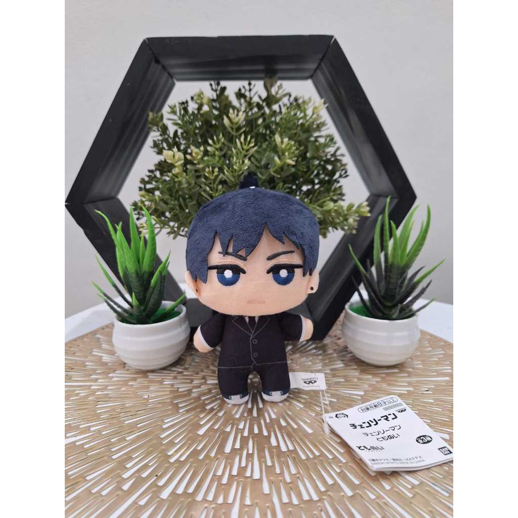 Jual [ORIGINAL] Chainsaw Man - Tomonui Plush | Shopee Indonesia