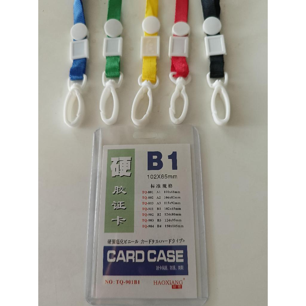 Jual ID Card Plastik +tali / id card tebal B1 B2 B3 B4 B5 A1 A2 A3 ...