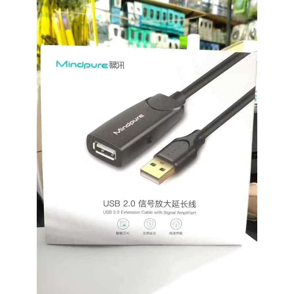 Jual Mindpure US010 Kabel Usb 2.0 10m 10 m Perpanjangan / Extension 10 ...