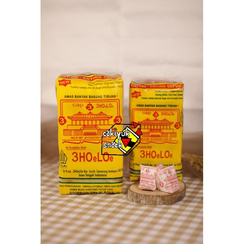 Jual Enting Enting Gepuk / Cemilan Unik / Makanan Khas isi 50 | Shopee ...