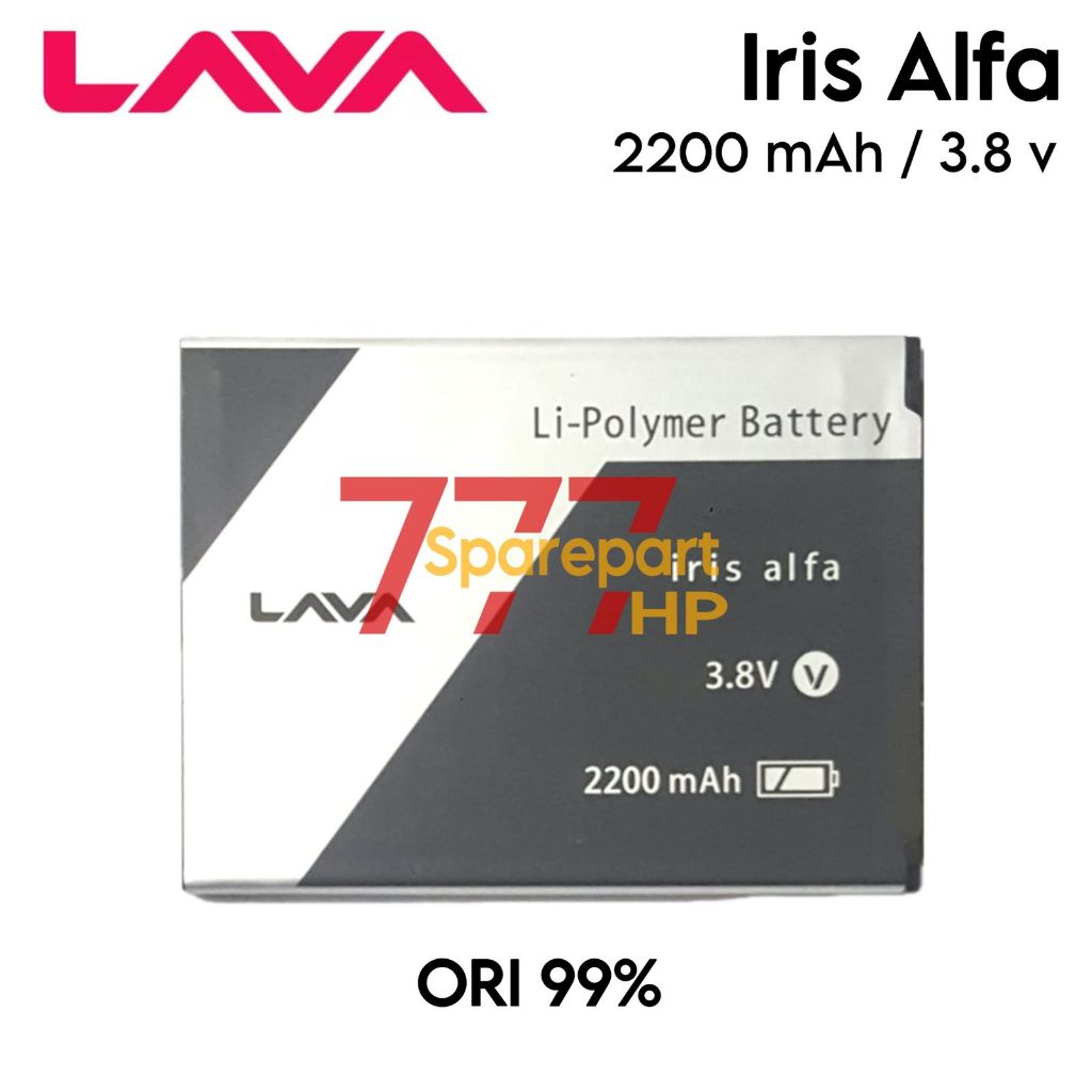 Jual Baterai Lava Iris Alfa - Batu Batre Batrai Batri Batrei Batere Baterei Battery | Shopee ...
