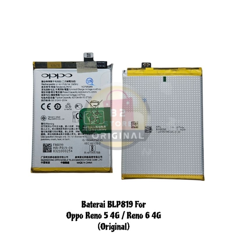 Jual Baterai Battery BLP819 For Oppo Reno 5 4G / Reno 6 4G Original ...