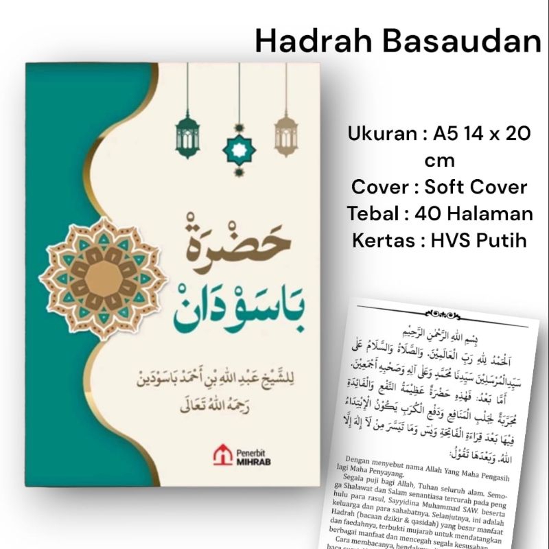 Jual Buku Kitab Hadroh / Hadrah Basaudan Arab Ukuarn Besar A5 | Shopee ...