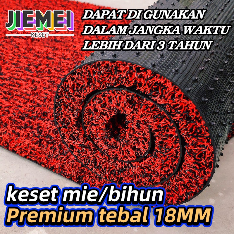 Jual JIEMEI Keset Karpet PVC Mie Bihun Premium 50 x 120 Meteran ...