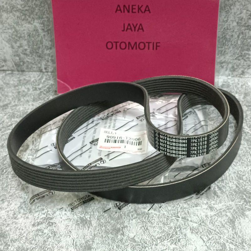 Jual Van Belt Fan Belt Tali Kipas Innova Hilux Fortuner Diesel 7PK1516 | Shopee Indonesia