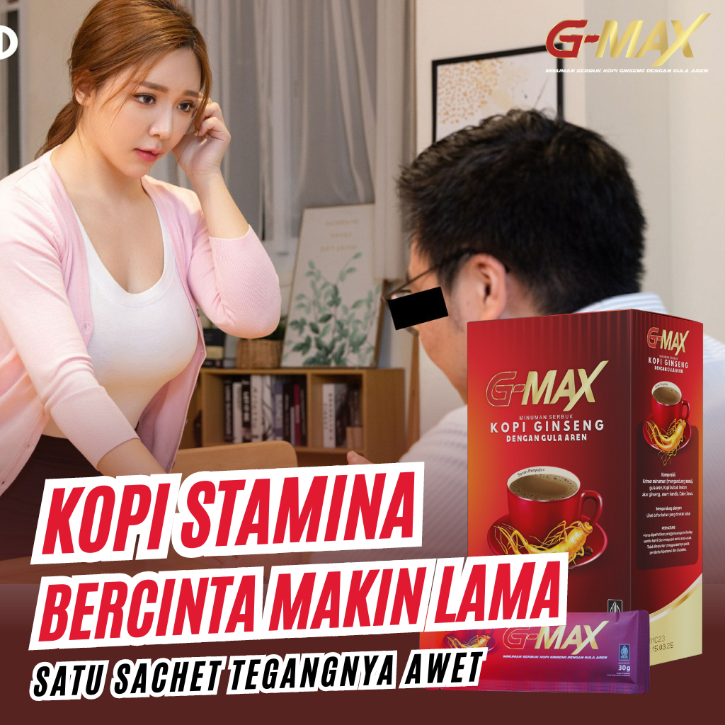 Jual G-MAX Original - Kopi penambah stamina pria Tahan Lama Extra Ginseng dan gula aren - Box ...